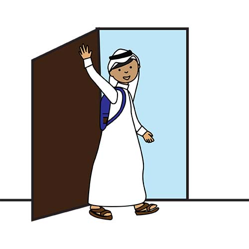 Leave In Tawasol Global Symbols